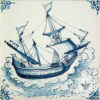 Three Masted Ship Tiles (SD) - Delft Tiles