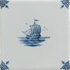 Hand decorated small boat tiles (TMS13) - Delft Tiles