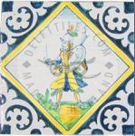 Soldier decorated tiles (SO) - Delft Tiles